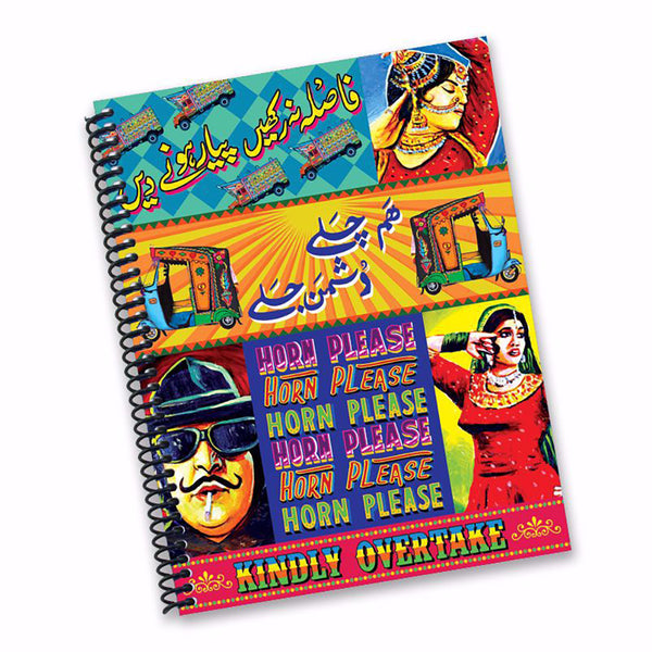 HORN PLEASE NOTEBOOK – 9Lines